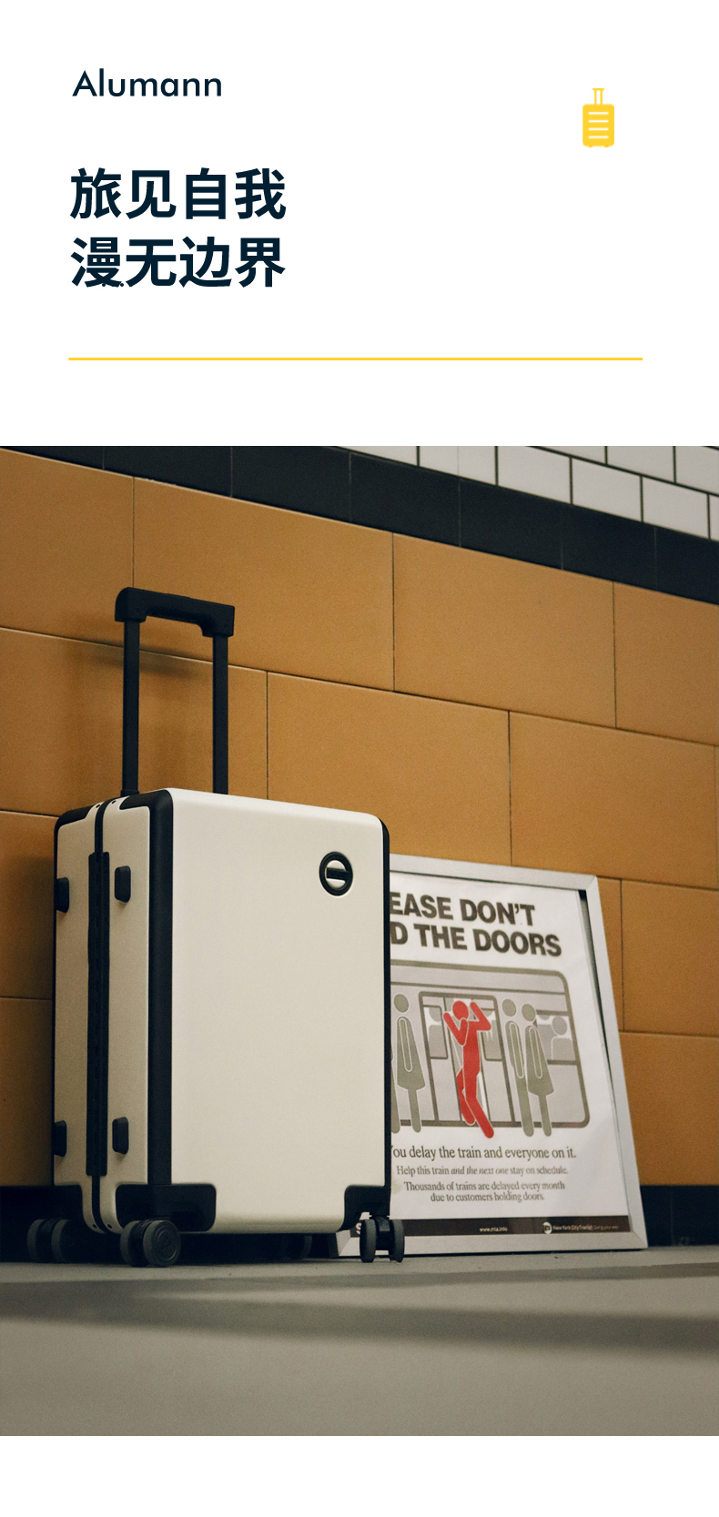 Aluminum Frame Luggage (Blank Panel Design) 20"/24"/28" - Puen Trading ...