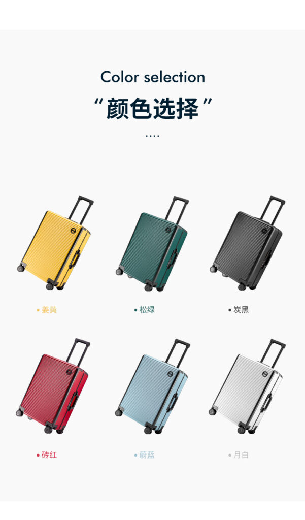 Aluminum Frame Luggage (Blank Panel Design) 20"/24"/28" - Puen Trading ...
